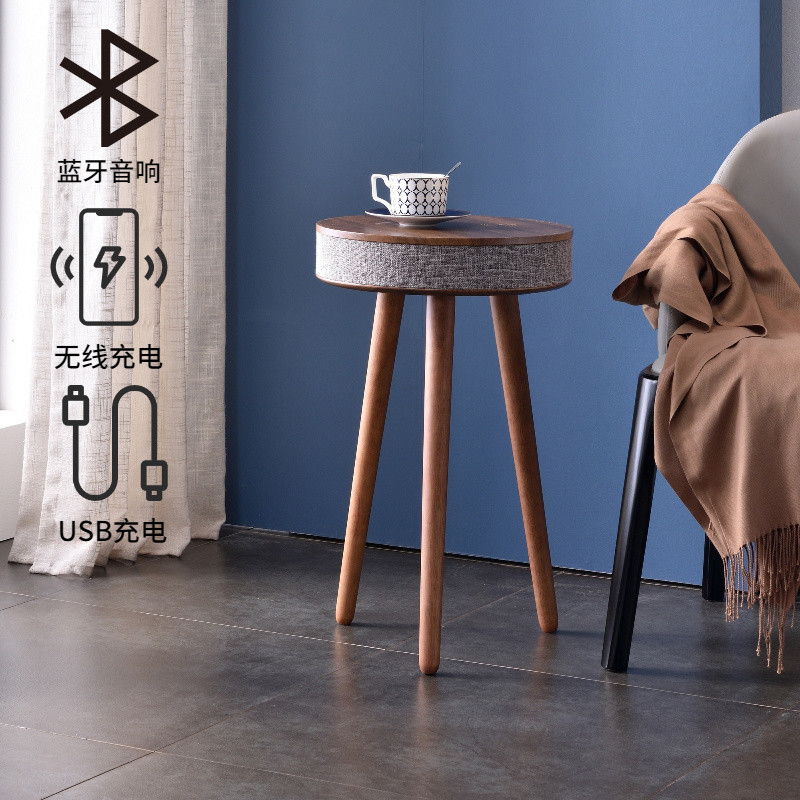 Luxury Smart Coffee Table Small Table Wireless Charging Bluetooth ...