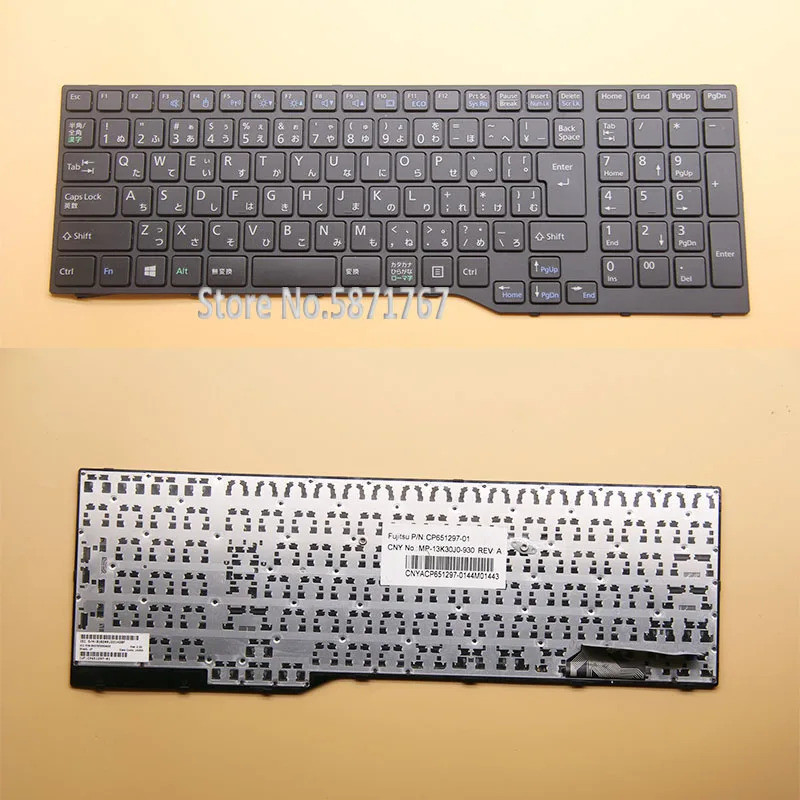 Japan Keyboard for Fujitsu Lifebook A544 AH544 AH564 AH574 AH53M AH42 ...