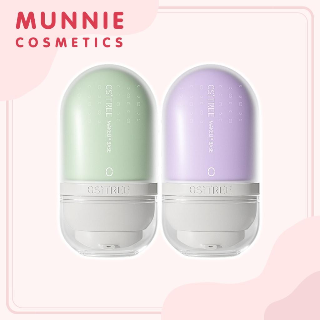 Ositree - Ositree Makeup Base Natural Makeup Color Changing Primer 25g ...