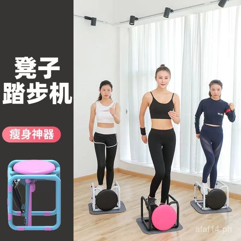 Pedal Machine Hydraulic Stool Stepper for Women Home Use Running Device ...
