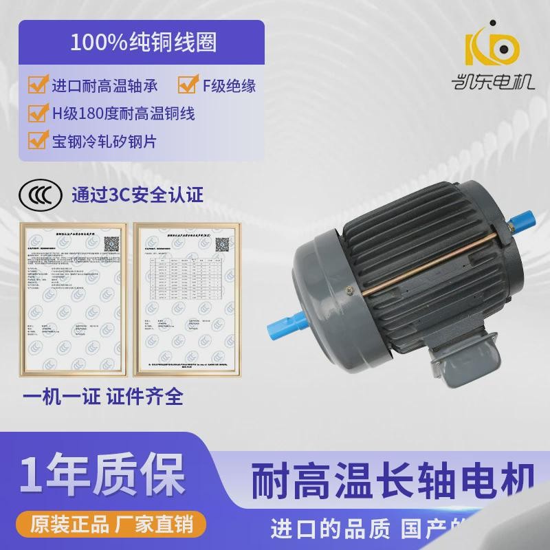 Polishing Machine Supply Oven Constant Temperature and Humidity ...