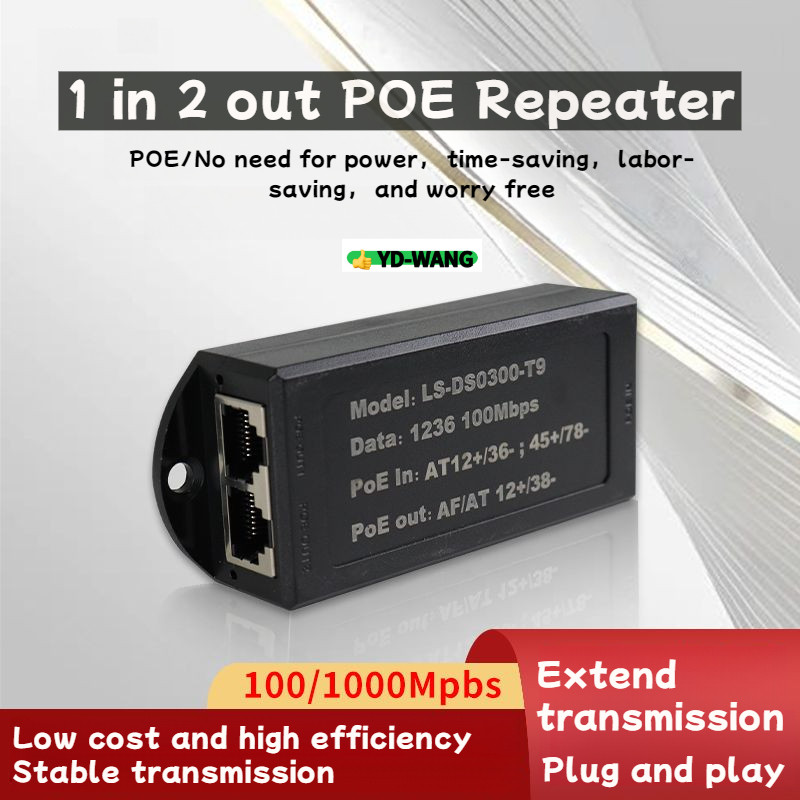 100Mbps POE repeater, 1/2 POE monitoring camera power supply module ...