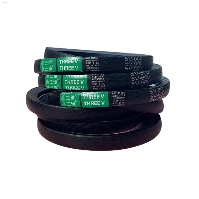 ┉Three-dimensional triangle belt drive belt 5V1700/5V1800/5V1900/5V1950 ...