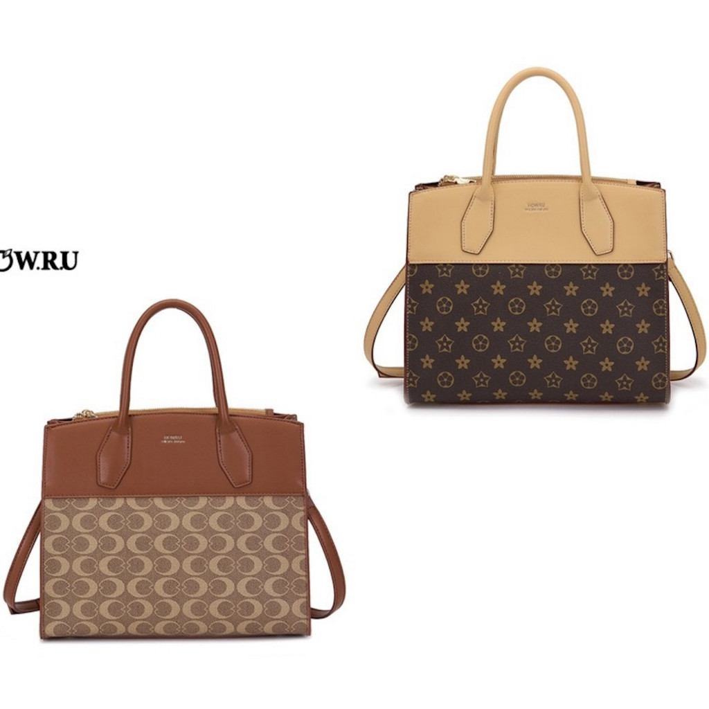 ORIGINAL HOWRU LEATHER OTG BAG BIG | Shopee Philippines