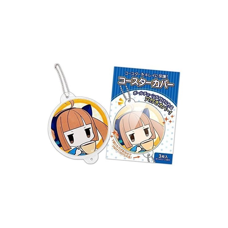 Coaster Cover Set for 90mm Diameter, Pack of 3 with Ball Chain [Japan ...