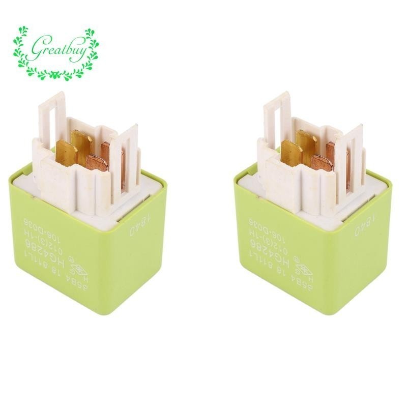 2X Automotive Relay for Mazda 323 Series Protege 626 Mazda Premacy MX-5 ...