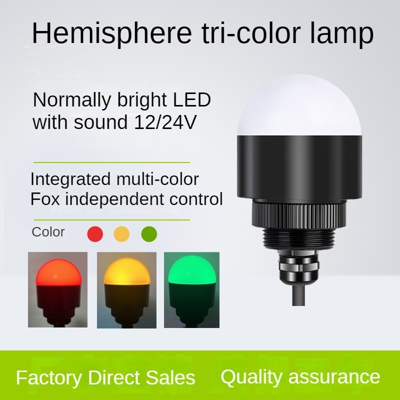 Warning light LED hemispherical signal/machine tool equipment warning ...