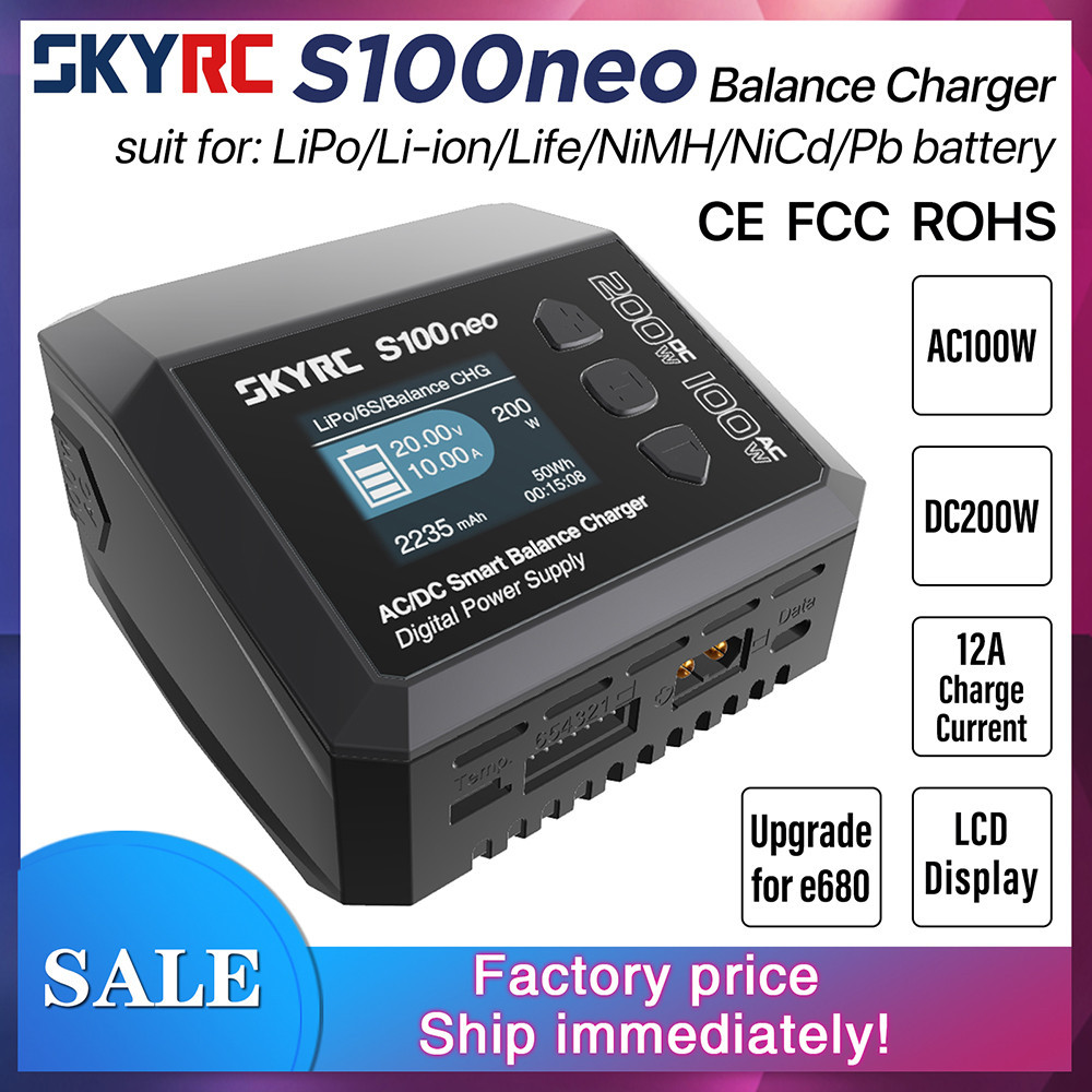 SKYRC Charger S100neo Balance Charger AC100W DC200W 12A Smart LiPo ...