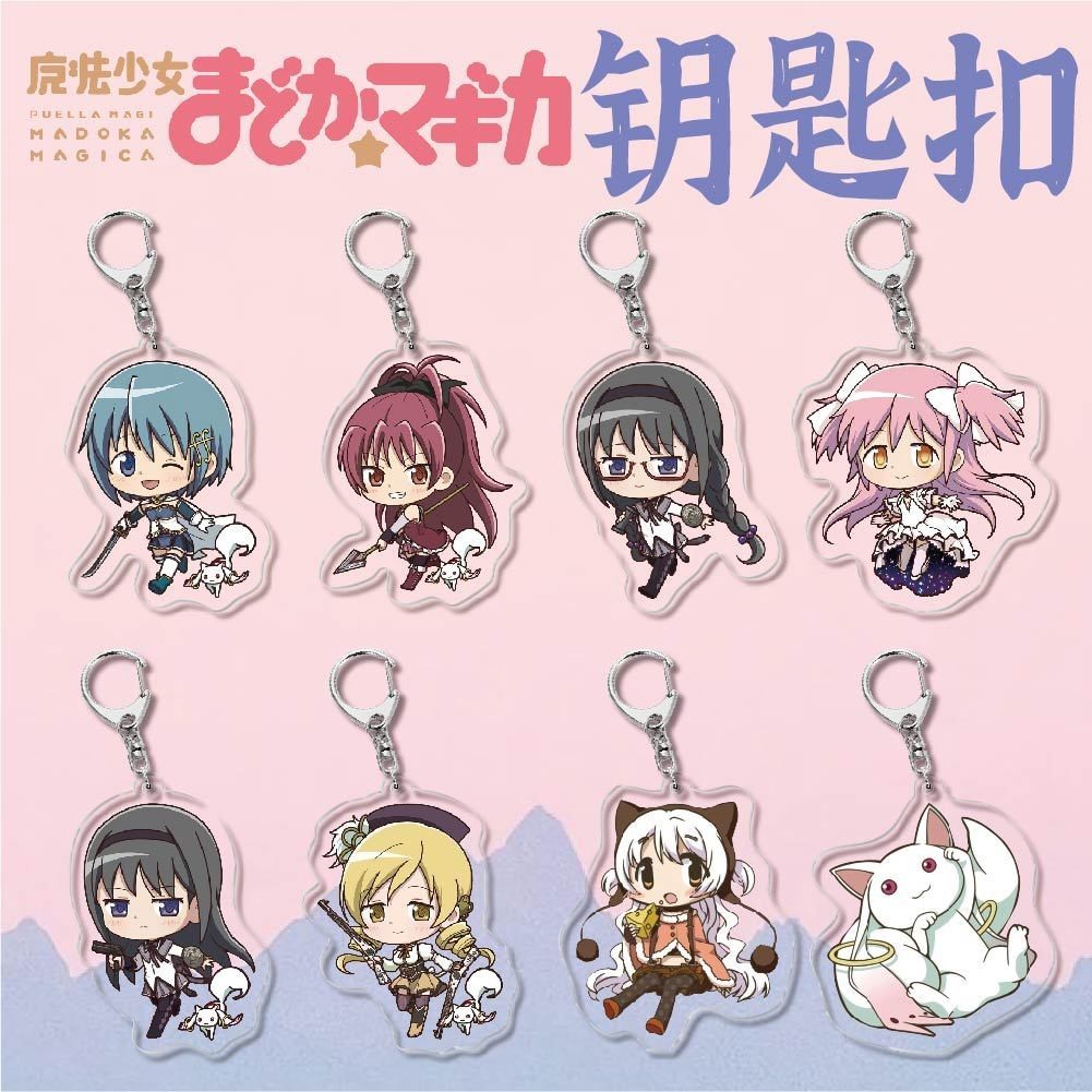 1pc 6cm Puella Magi Madoka Magica Akemi Homura Acrylic keychain ...