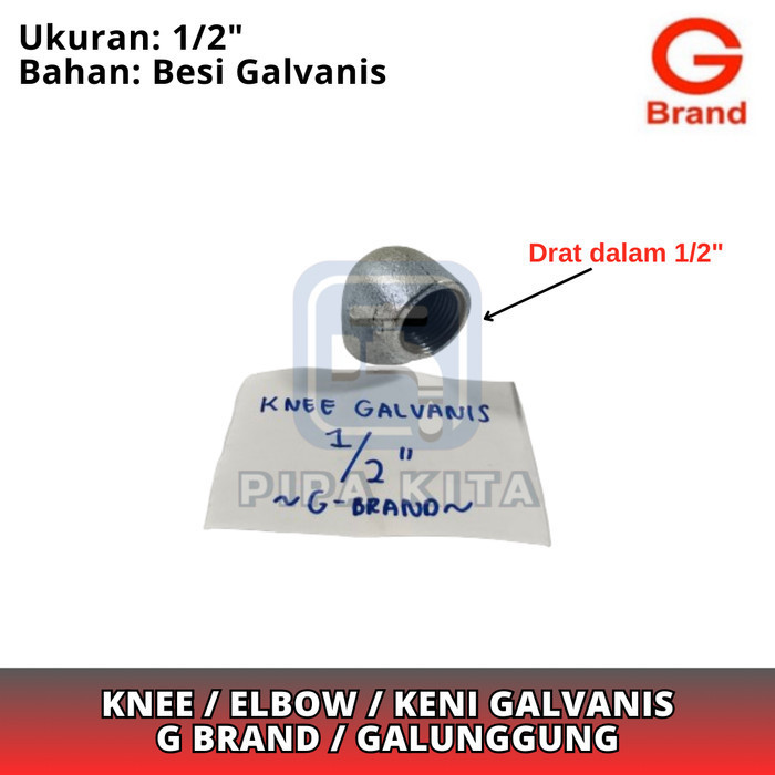 Knee Iron Galvanized 1/2 Inch G Brand Elbow Knie L 0.5 Dim Inner Thread ...