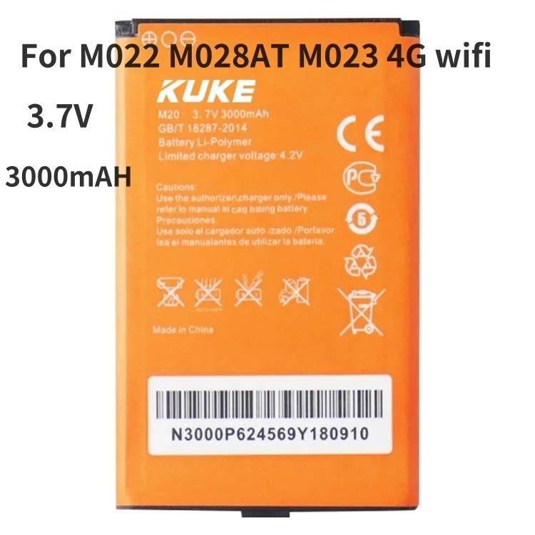 original 3.7V 3000mAh M20 For Pocket WiFi Globe M022 M028AT M023 ...