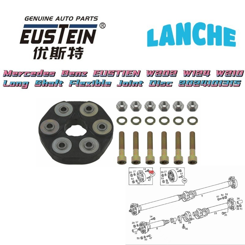 Mercedes EURONIC / EUSTIEN W202 W124 W210 Long Shaft Flexible Joint ...