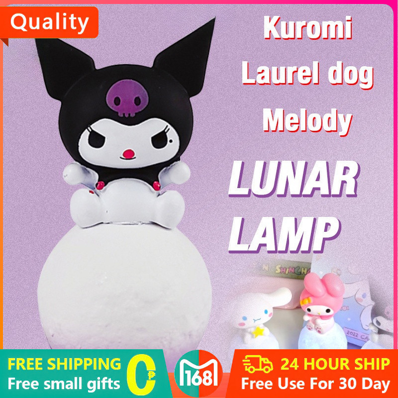 Sanrio Kawaii 3D Moon Night Light Kuromi Melody Figure Cartoon LED ...