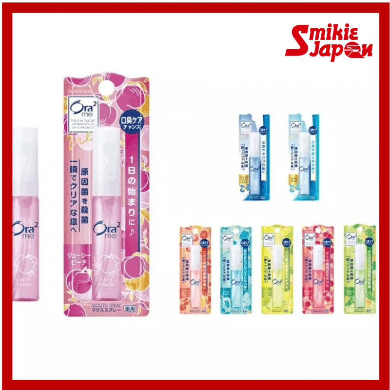 Ora2 Me Mouth Spray 6ml Breath Care Portable Mouth Freshener Halitosis Prevention Direct From ...