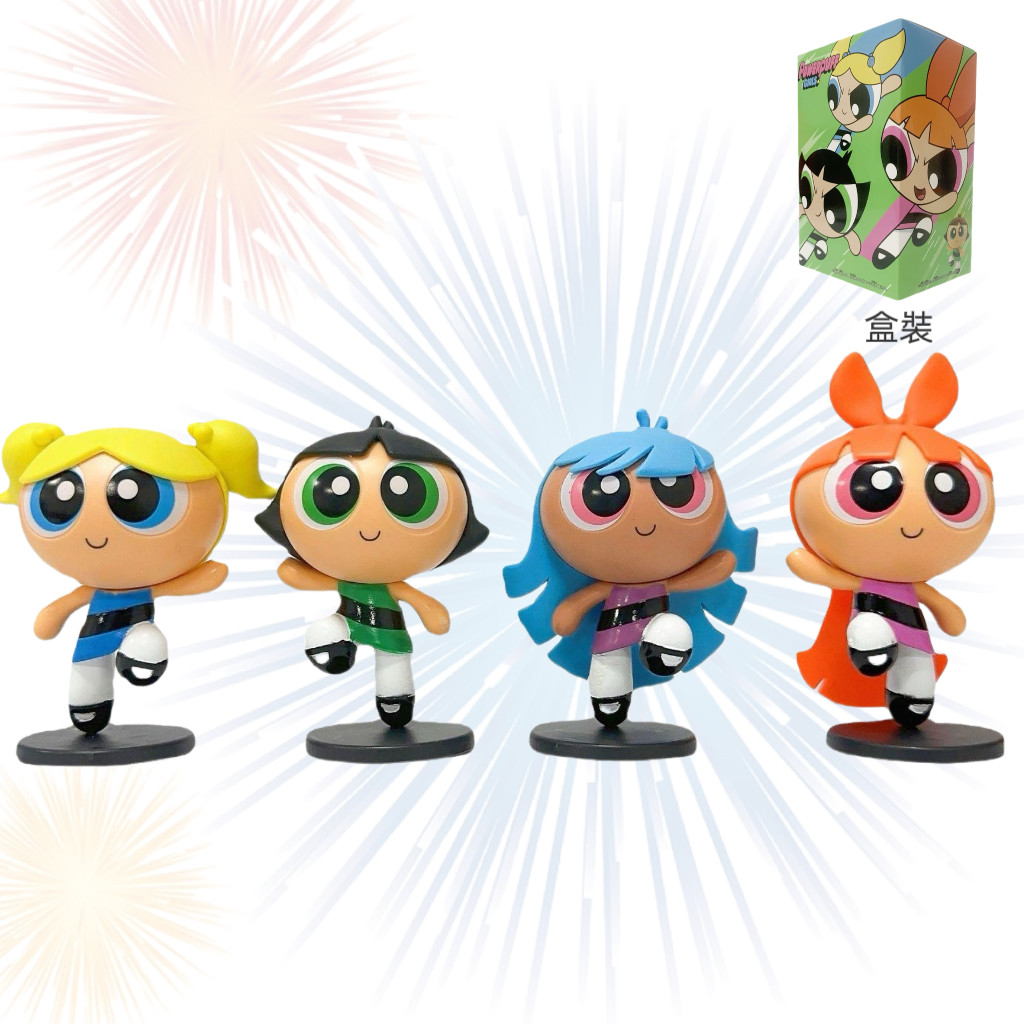 4 Styles The Powerpuff Girls Figures Flower Bubble Furry Classic ...