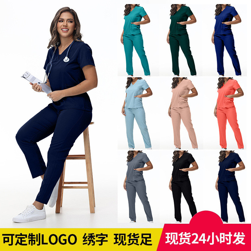 Elastic Quick-Drying Scrub Suit Operating Room Coveralls Dental ...