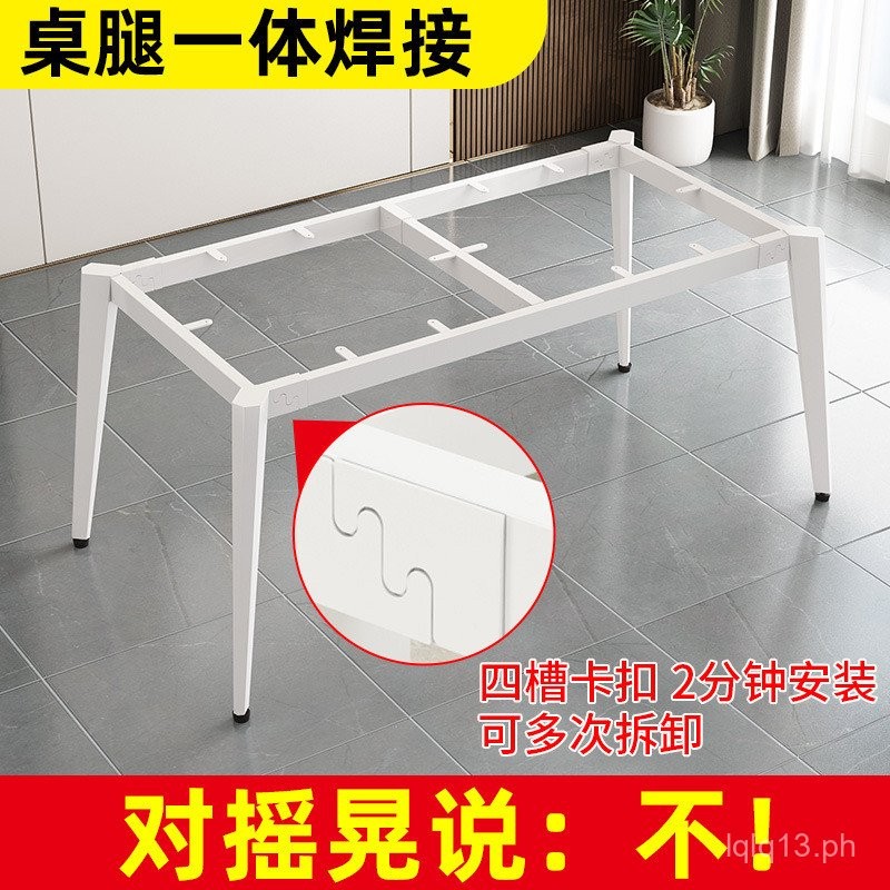 Table Leg Bracket Iron Art Office Computer Conference Table Leg ...