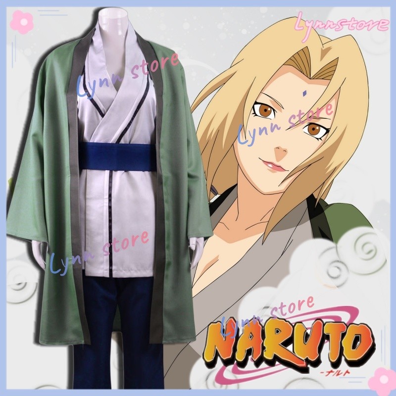 [IN STOCK] Anime Tsunade Cosplay Costume NARUTO Ninjas Uniforms Anime ...