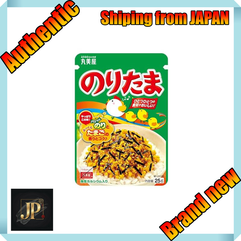 Marumiya furikake Rice Seasoning Noritama | Shopee Philippines