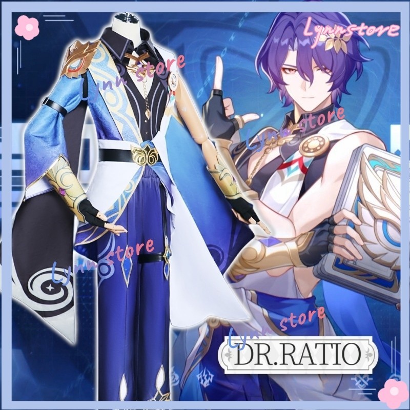 Dr. Ratio Honkai Cosplay Costume Game Honkai Star Rail Dr. Veritas ...