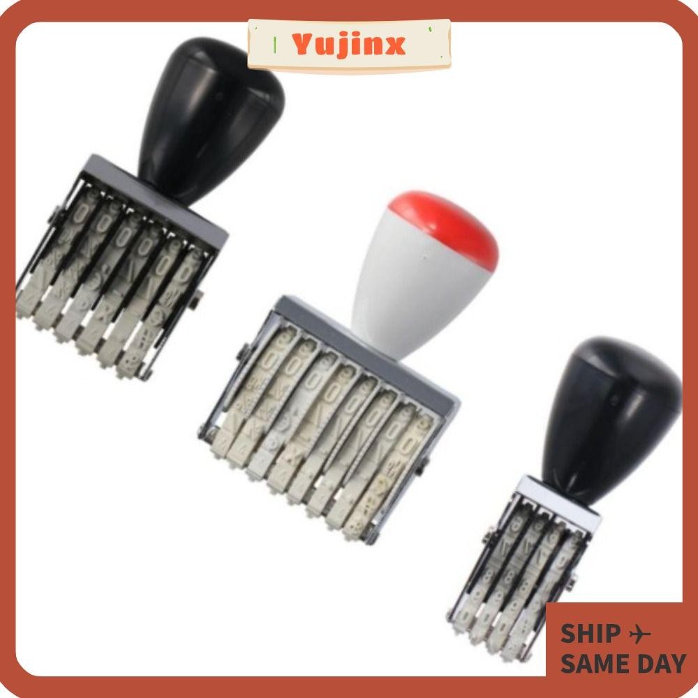 YUJINX Roller Stamps, 4,6 or 8 Digit Number Changeable Number Stamp ...