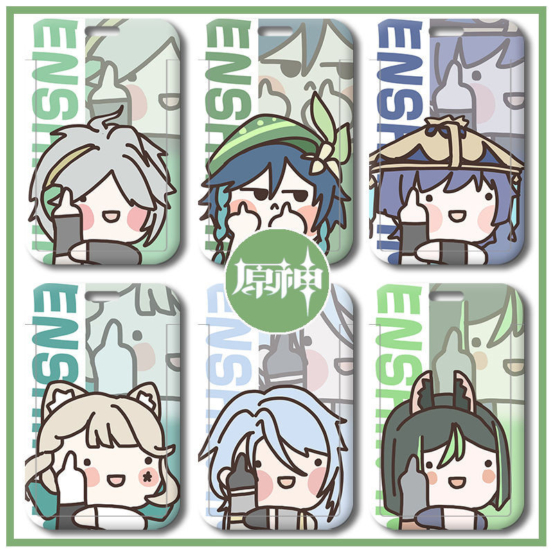 Genshin Impact Lynette Student Card Card Holder School Card School Card ...