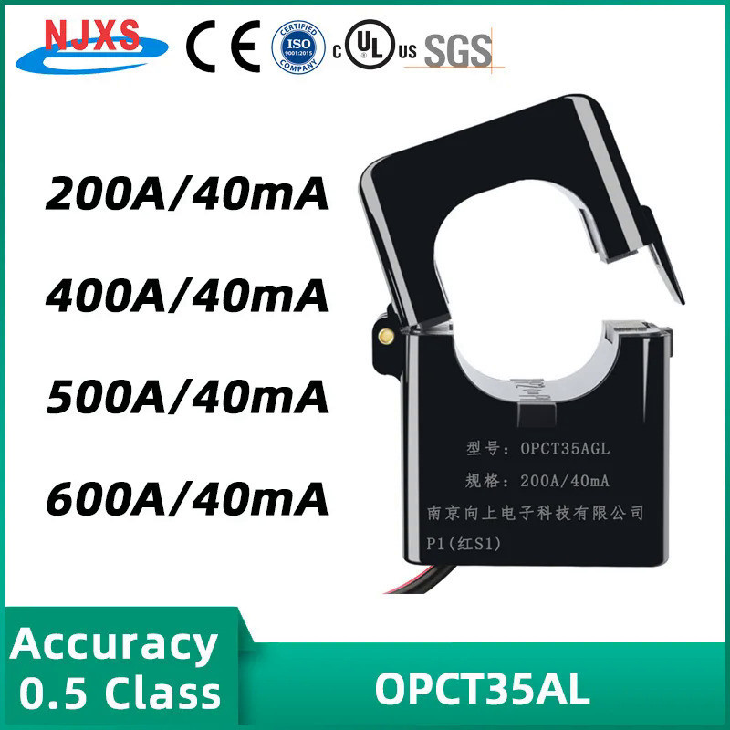 Njxse Split Core Current Transformer Opct35al Clamp Ct Ac 100a 200a 300a 400a 500a 600a 40ma