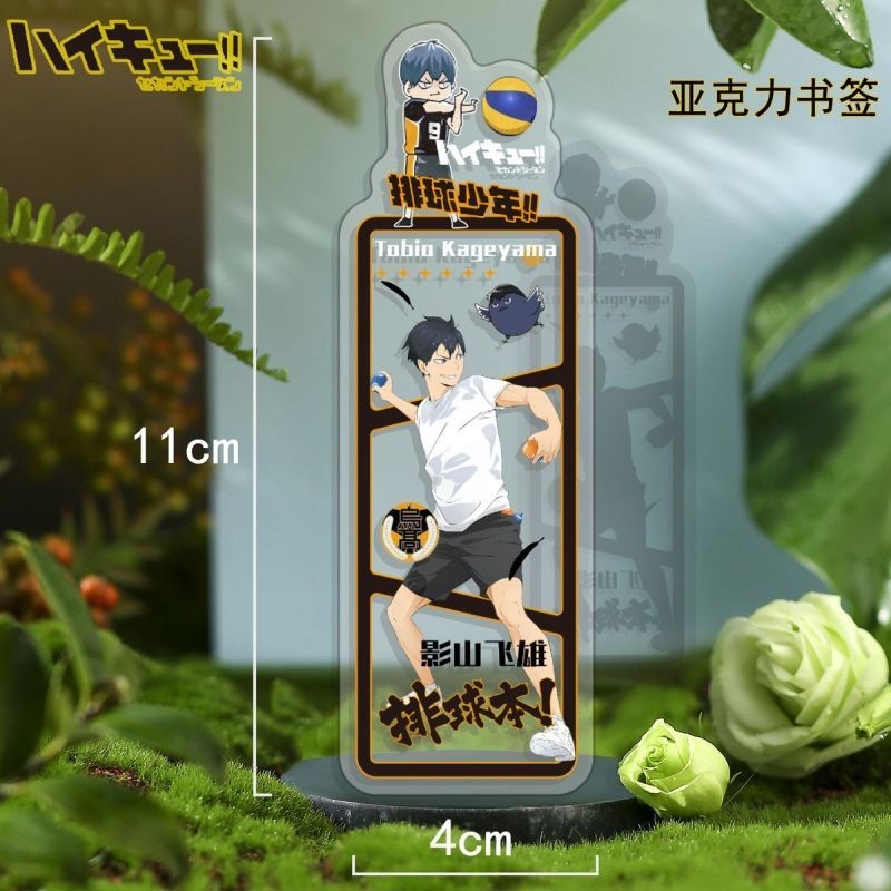 Haikyuu!! Acrylic Bookmarks Hinata Kageyama Karasuno Nekoma Aoba Johsai ...