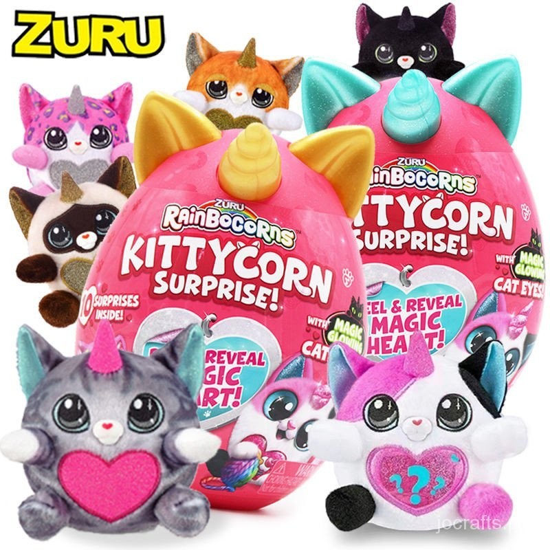 ZURUMeow Meow Big Battle Alien Cat Yunbo Unicorn Cute Pet Blind Egg ...