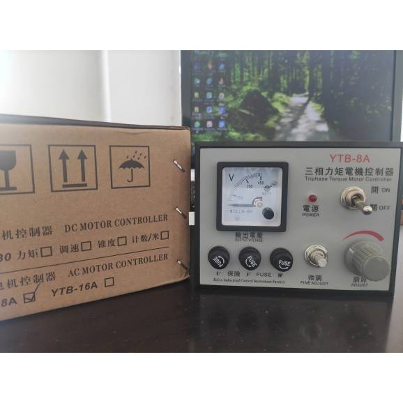 ۞ytb 8a Three Phase Torque Motor Speed Regulator Torque Controller