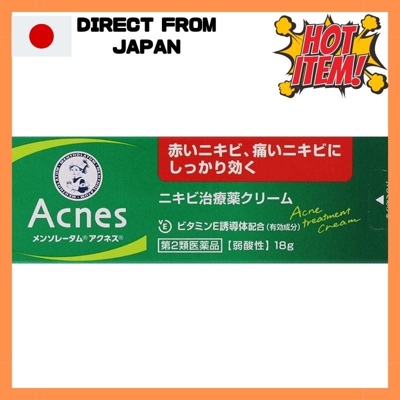 Mentholatum Acnes Acne Treatment 18g | Shopee Philippines