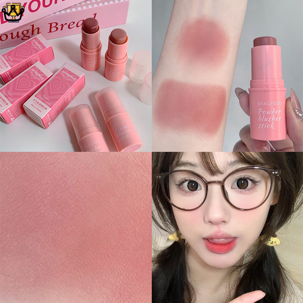 Smoky Rose Blusher Stick Cream Smooth Cheek Tint Monochrome Nude Blush ...