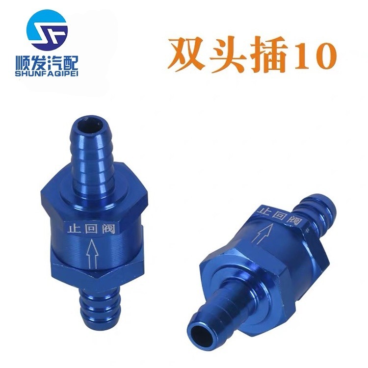 COD/Truck truck drip brake sprinkler accessories drip check valve ...