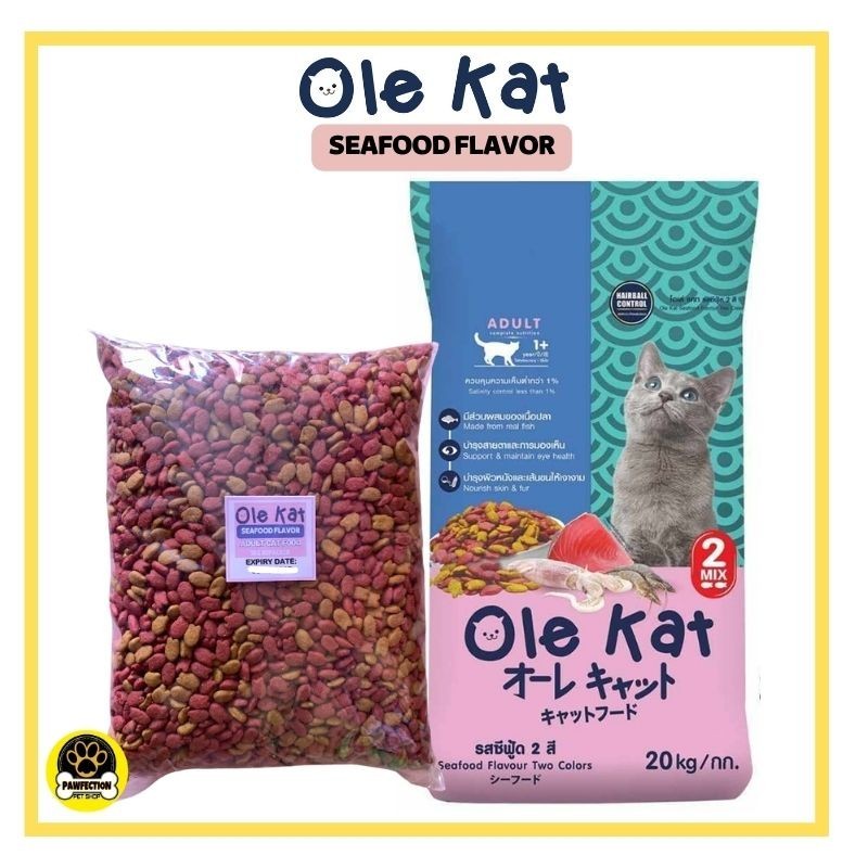 Ole Kat Adult cat food (Seafood Flavor) 1 KILO PACK | Shopee Philippines