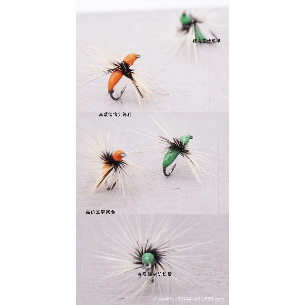 Bionic Fake Bait Fly Hook Iron Plate Hook Three Anchor Hook White Strip ...