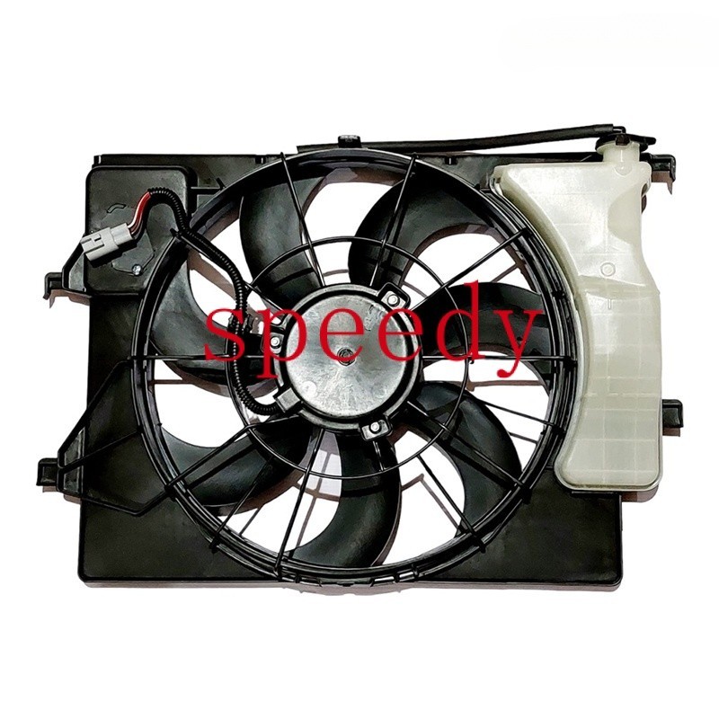 Kia Soluto Radiator Fan 2017-Present/Cooling Fan/Car Fan Radiator/2018 ...