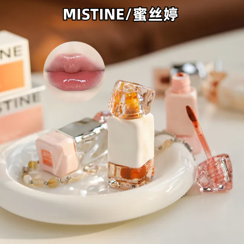 MISTINE Lip Glaze Velvet Lip Cream Glossy Matte Water Glossy Lip Jelly ...