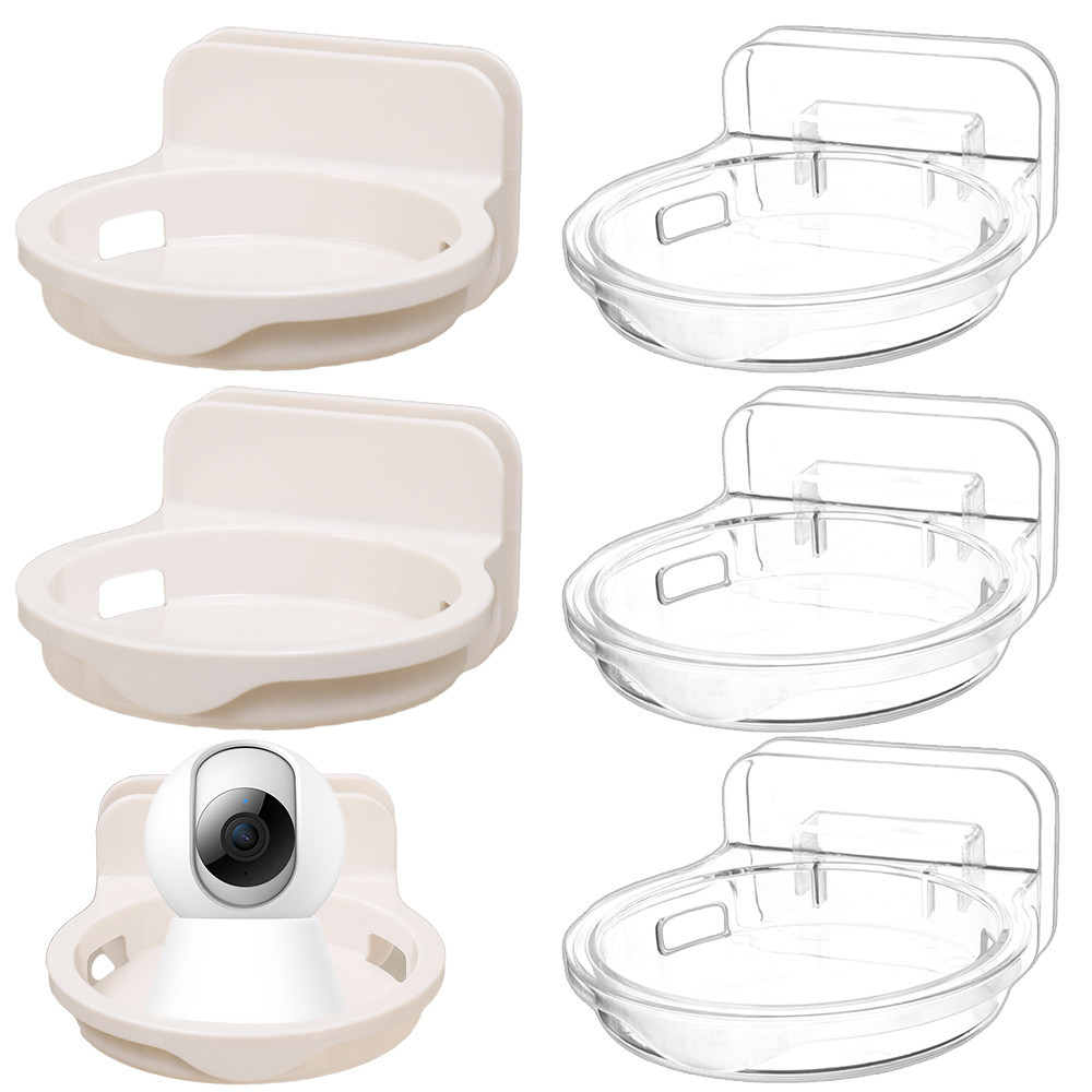 Surveillance Camera Stand - Camera Rack Organizers - Wall Mount ...