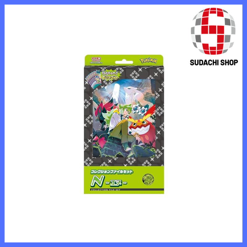 Pokémon Trading Card Game Scarlet & Violet Collection File Set NDirect ...
