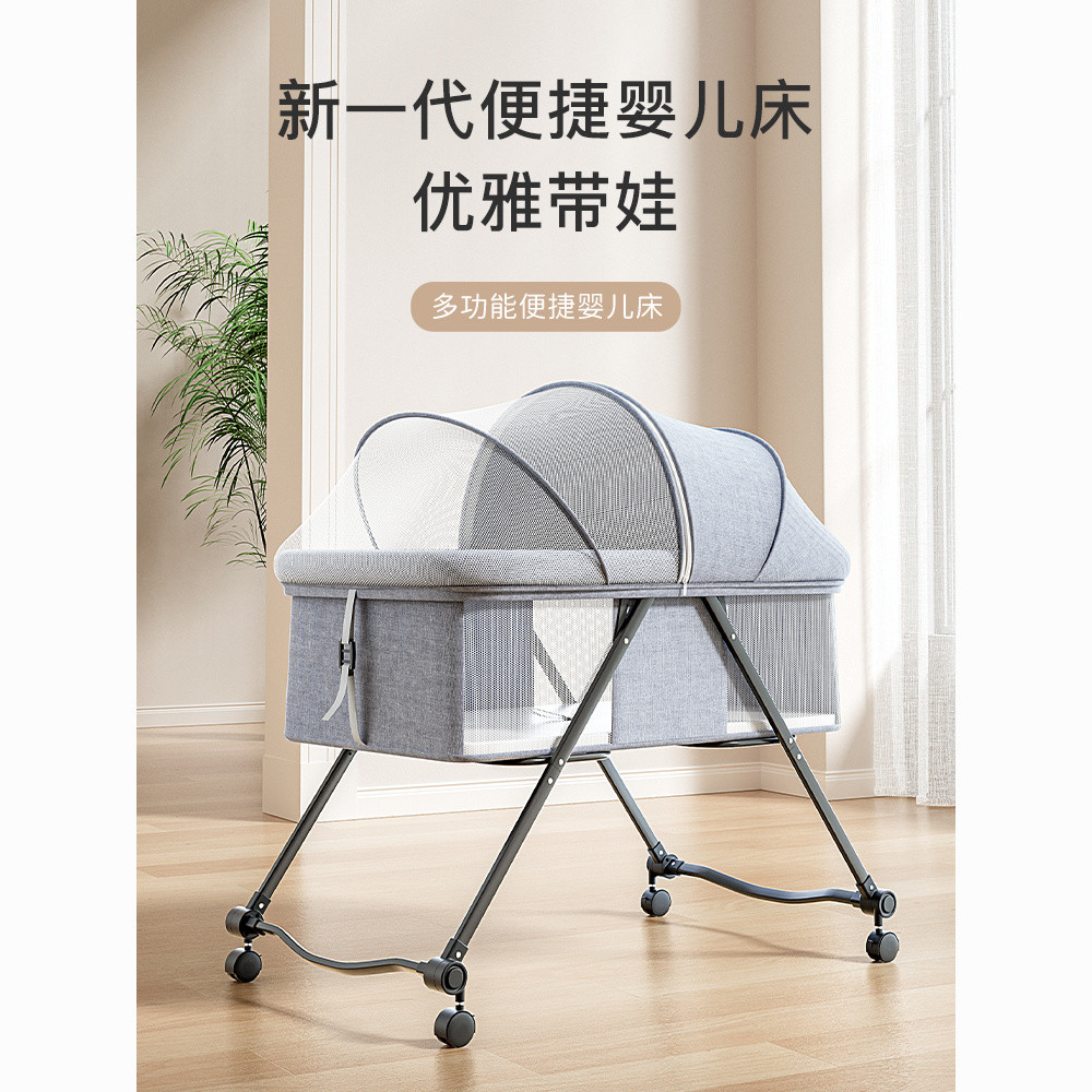 Multifunctional Baby Crib0-3Years Old Portable Foldable Half Lying ...