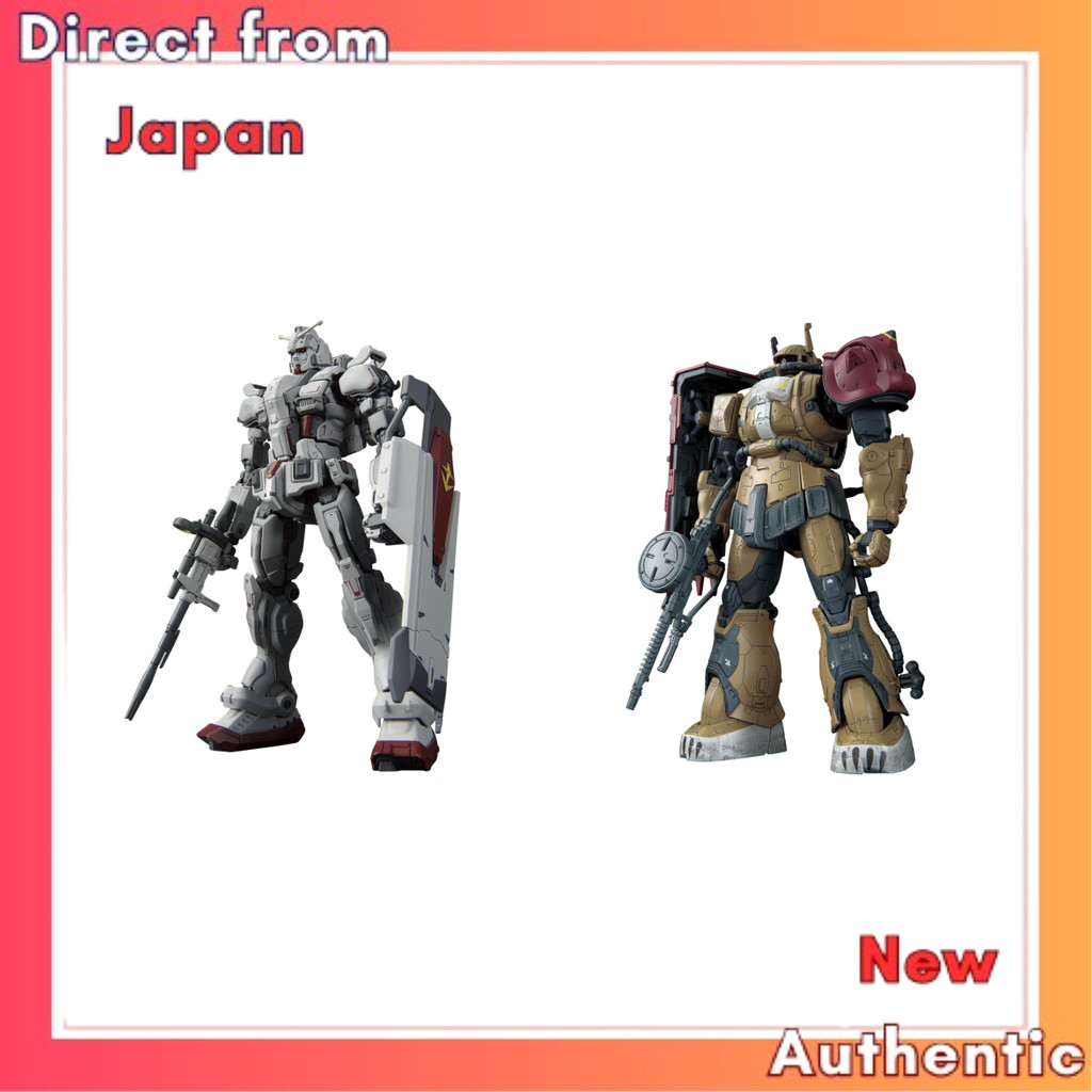 BANDAI SPIRITS HG Mobile Suit Gundam Requiem of Vengeance Gundam EX (Requiem of Vengeance) 1/144 ...