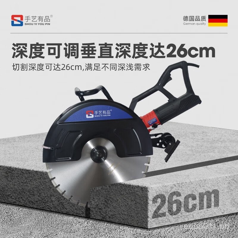 Craftsmanship Premium Steel Reinforced Concrete Wall High Power ...