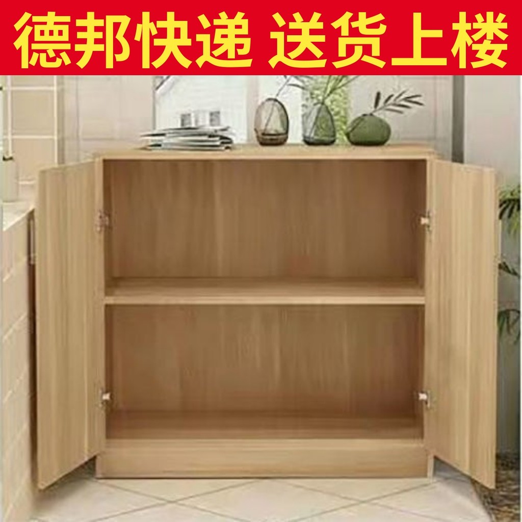 Balcony Cabinet Storage Cabinet Outdoor Sunproof Waterproof Storage ...