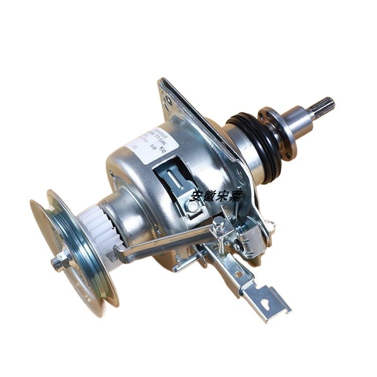 Suitable for Midea automatic washing machine clutch assembly MB80V31 ...