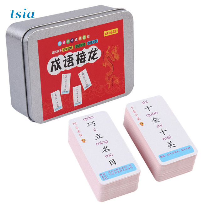 G7 Idiom Solitaire Card Magic Chinese Character Group Word Children ...