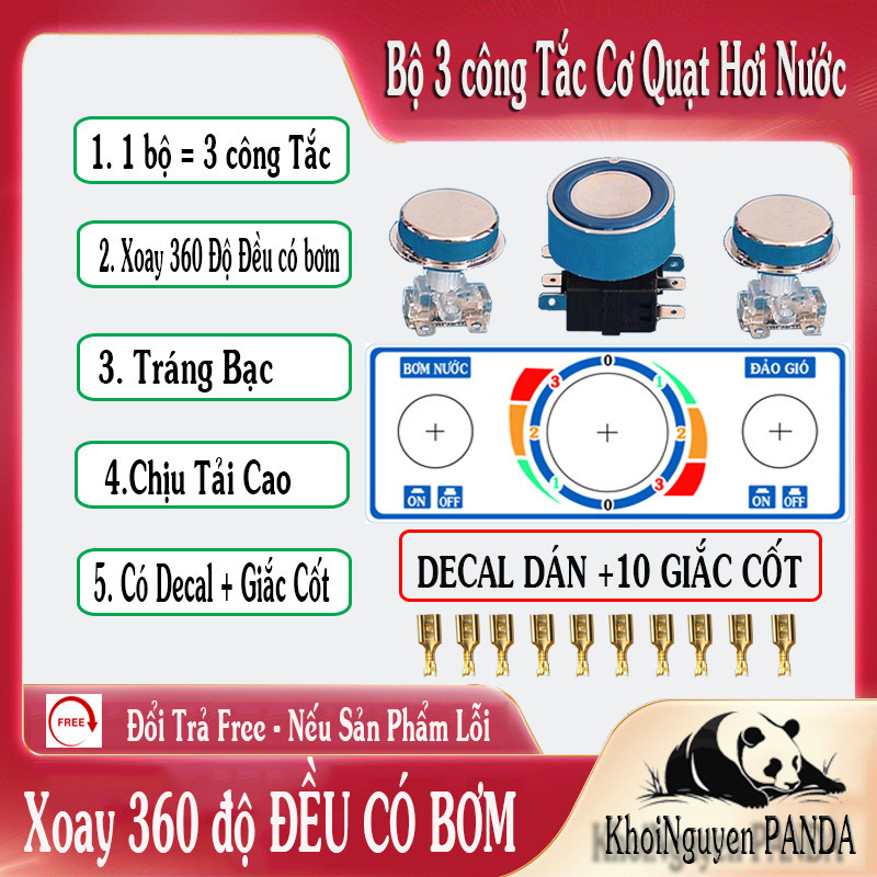 Set Of 3 360 Degree Rotating Mechanical Switches With Pump, With Decals ...