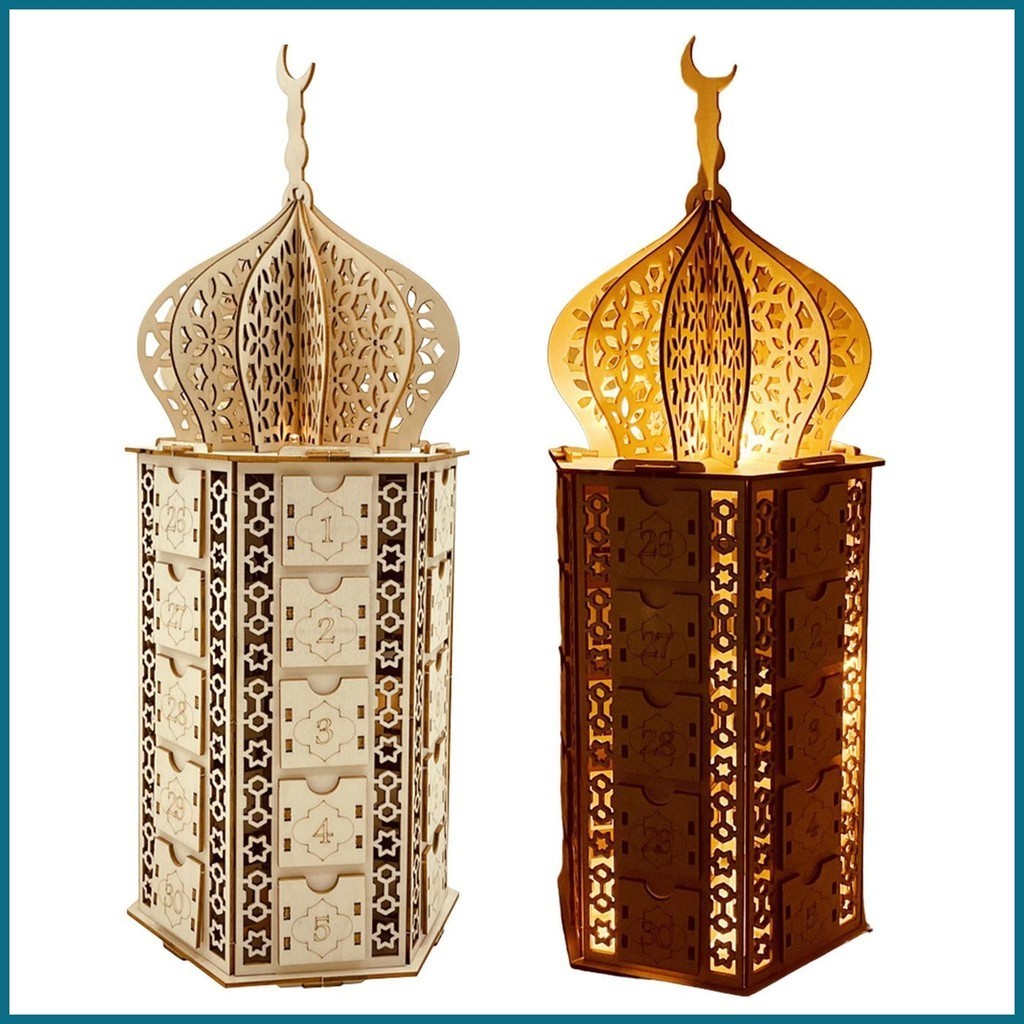 Wooden Ramadan Advent Calendar Eid DIY Wooden Countdown Calendar ...