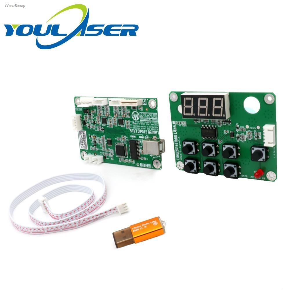 XTWLASER LIHUIYU M2 Nano Laser Controller Mother Main Board + Control ...