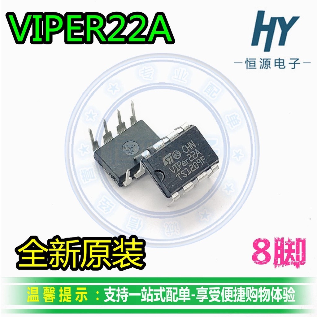 VIPER22A VIPER22 AP8022 Brand new origina induction cooker chip dua ...