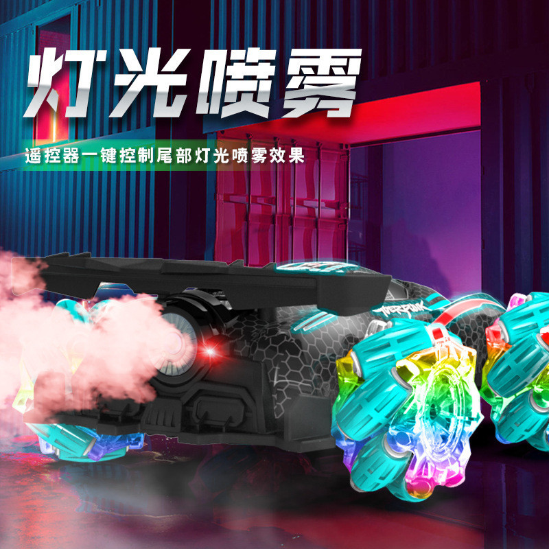 Spray Gesture Sensor Remote Control Car Four-Wheel Drive High-Speed Off ...